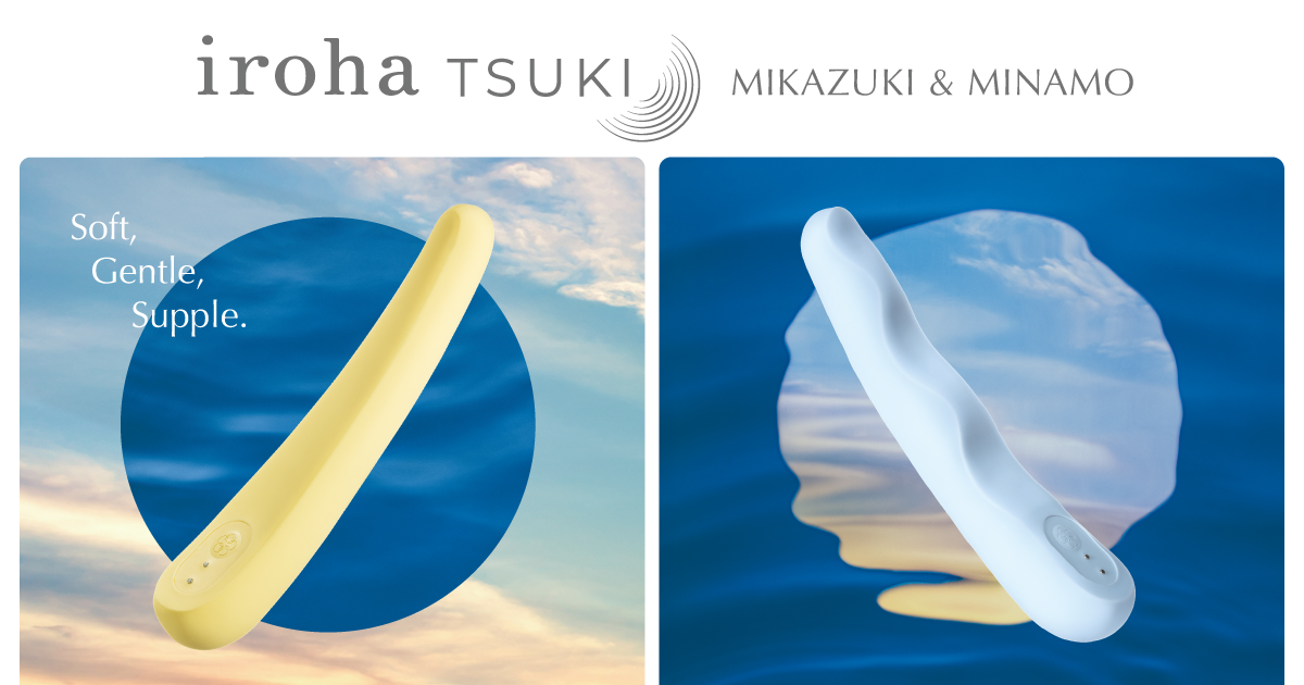 iroha TSUKI｜ Official iroha Brand Website